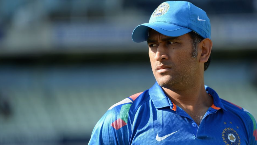 MS Dhoni Biography: Birth, Family, Education, Life, Awards, Movies ...